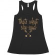 CLONED - Ladies Flowy Metallic Racerback Tank Top | Bridal Party Tees